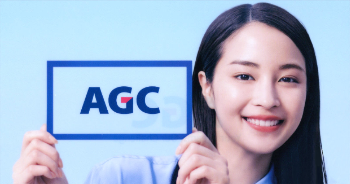 AGC 広瀬すず クリアファイル - モノあつめのススメ